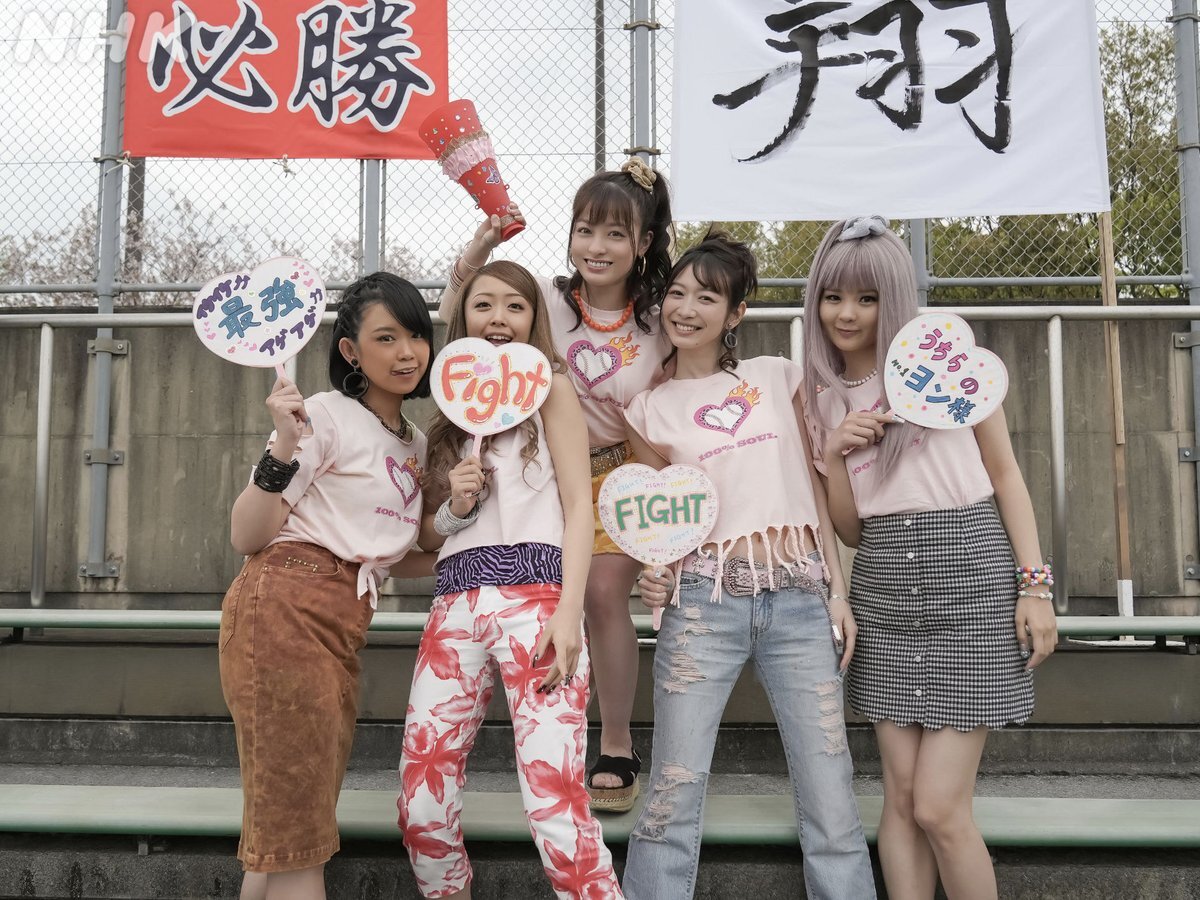 人気ポスト(@asadora_bk_nhk) - Yahoo!リアルタイム検索