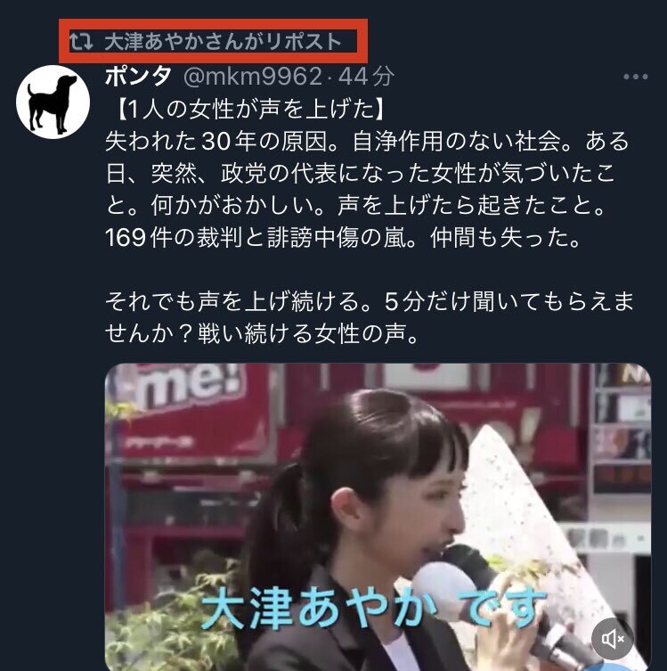 人気ポスト(@0915_taka_) - Yahoo!リアルタイム検索