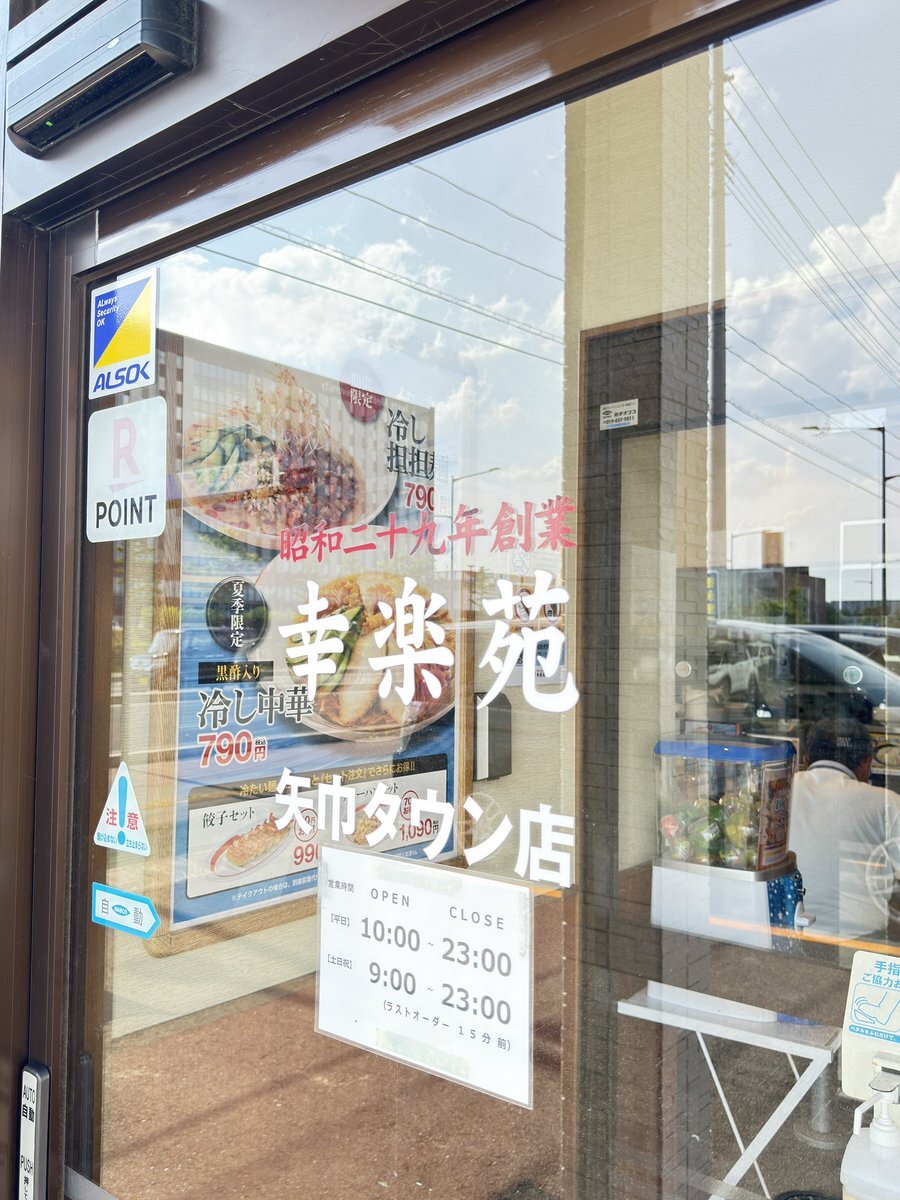 人気ポスト(@inkerell1) - Yahoo!リアルタイム検索