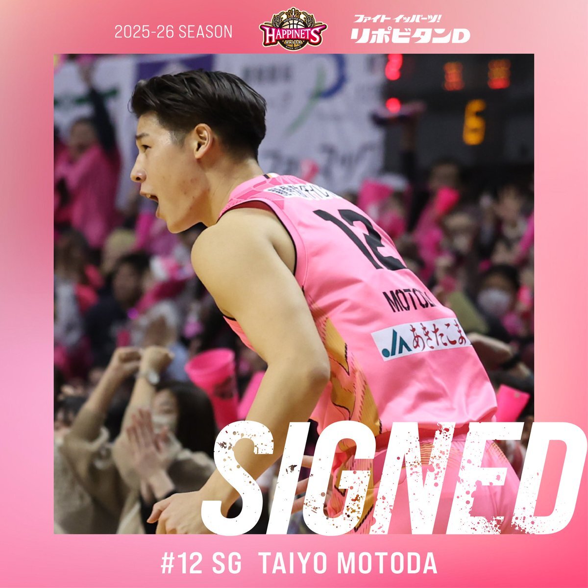 人気ポスト(@AKITA_NH) - Yahoo!リアルタイム検索