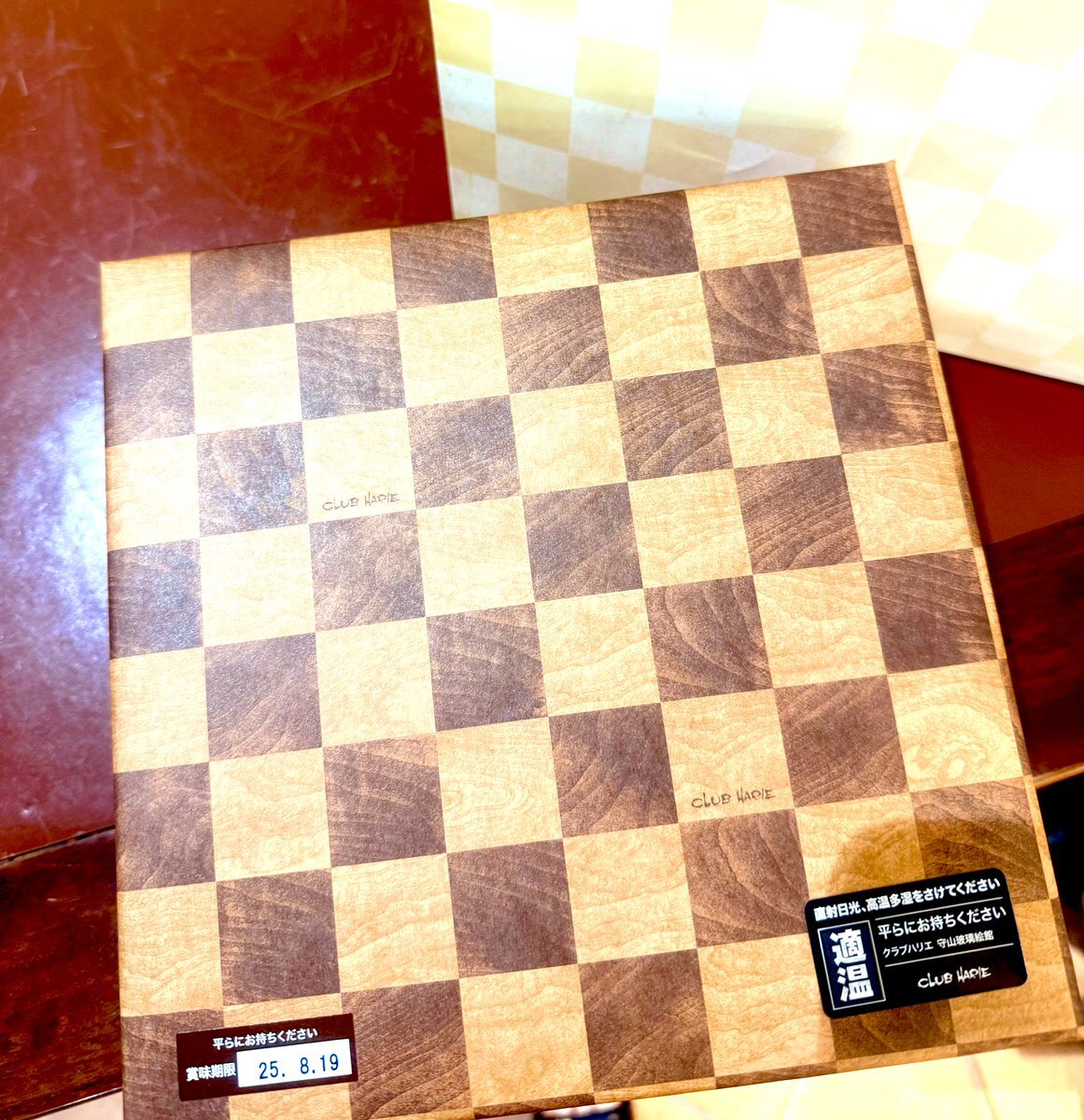 人気ポスト(@RomiRomi_77) - Yahoo!リアルタイム検索