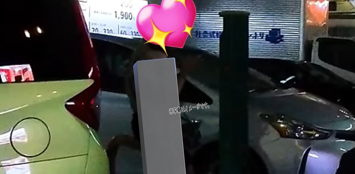 「大久保公園 女性」のX（旧Twitter）検索結果 - Yahoo!リアルタイム検索