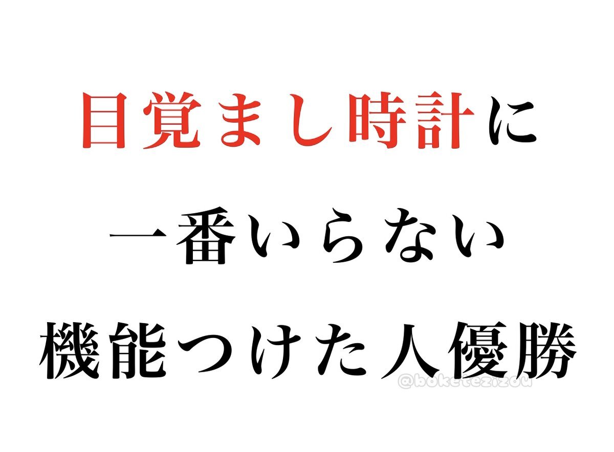 宝くじ当選番号」のYahoo!リアルタイム検索 - X(旧Twitter)を 宝くじ当選番号」のYahoo!リアルタイム検索 - X(旧Twitter)を