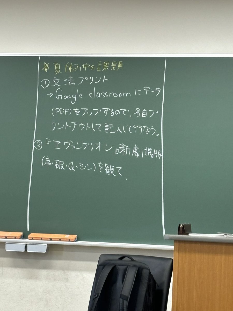 人気ポスト(@sinnkasinai_810) - Yahoo!リアルタイム検索