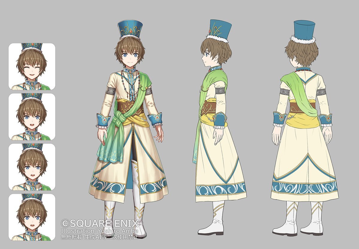 人気ポスト(@y_ambe) - Yahoo!リアルタイム検索