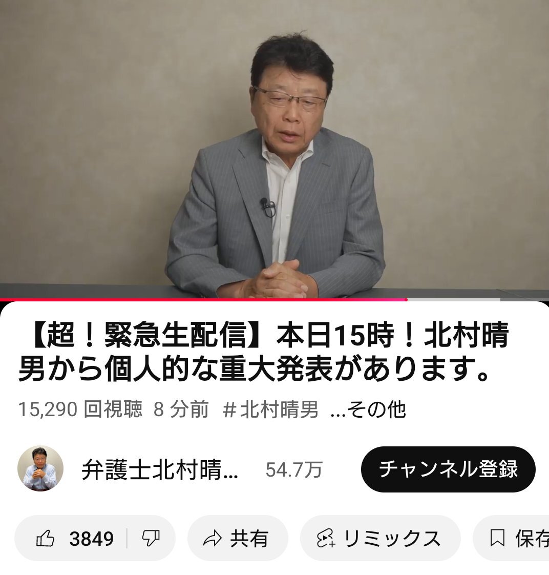 人気ポスト(@airi_fact_555) - Yahoo!リアルタイム検索