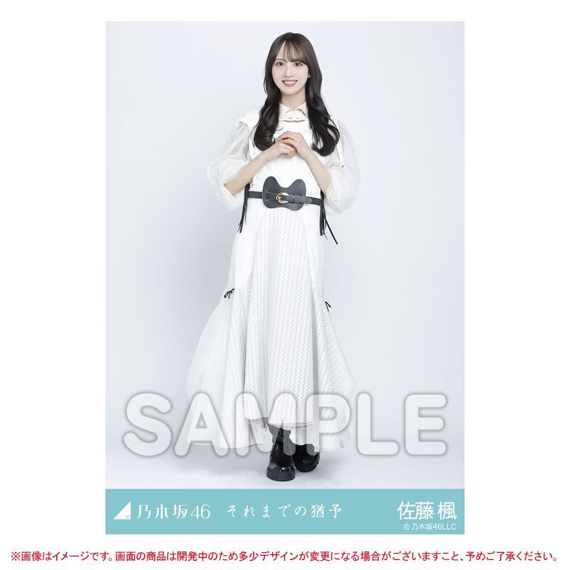 乃木坂46 直筆」のYahoo!リアルタイム検索 - X(旧Twitter)を 乃木坂46 直筆」のYahoo!リアルタイム検索 - X(旧Twitter)を