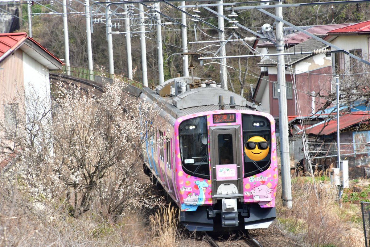 人気ポスト(@abukyu_sns) - Yahoo!リアルタイム検索