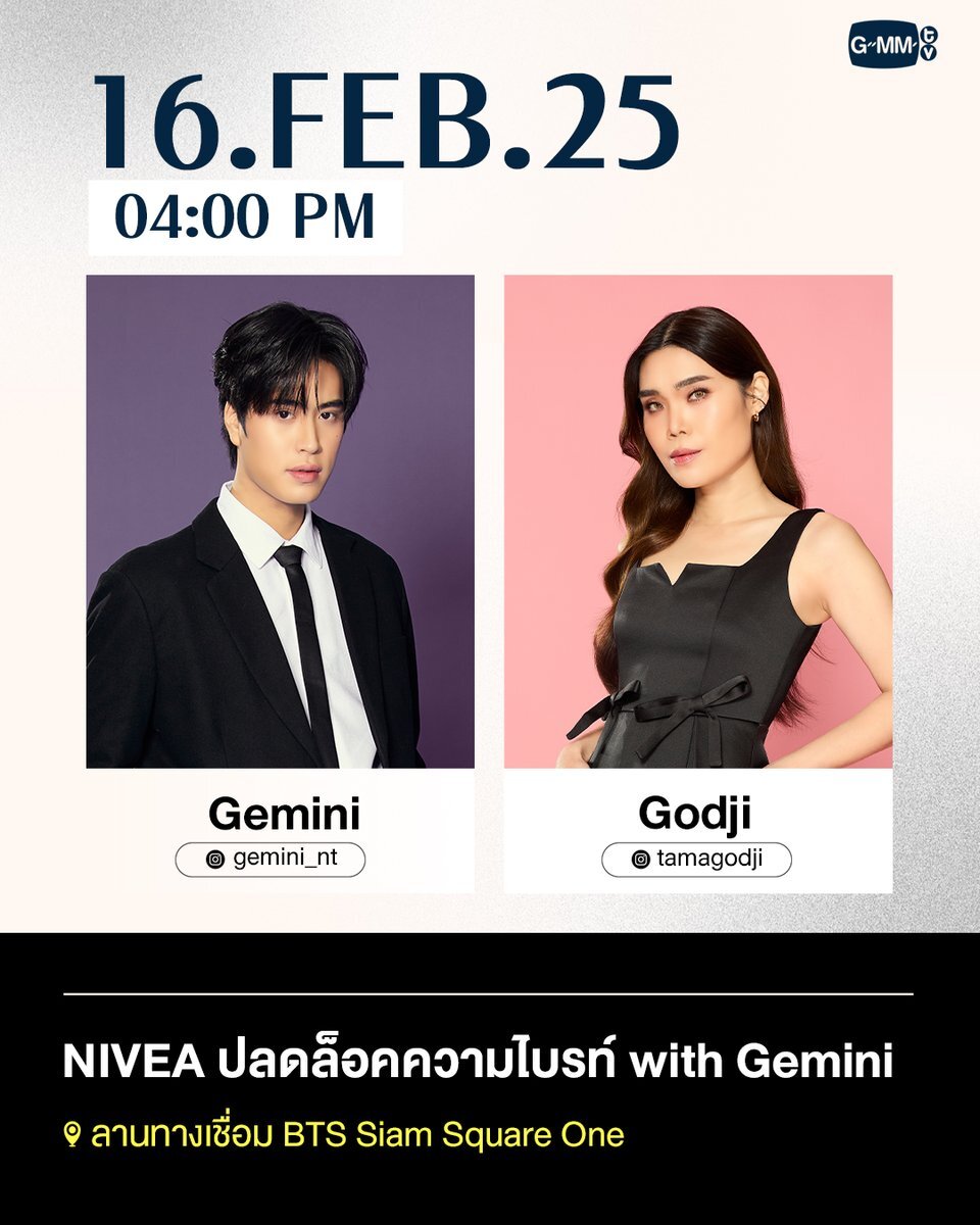 人気ポスト(@GMMTV) - Yahoo!リアルタイム検索