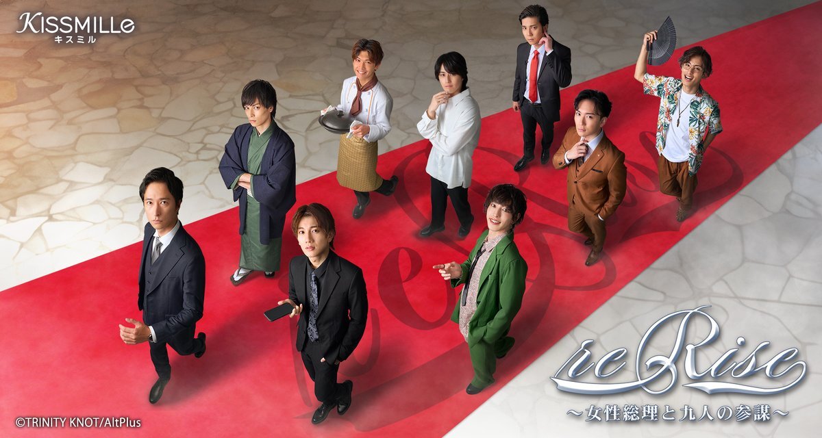 人気ポスト(@kissmille_tri) - Yahoo!リアルタイム検索