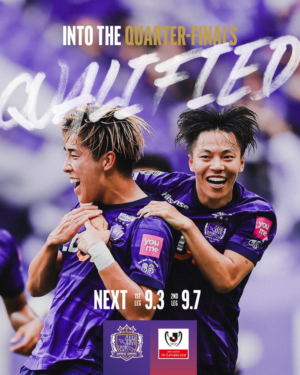 人気ポスト(@sanfrecce_SFC) - Yahoo!リアルタイム検索