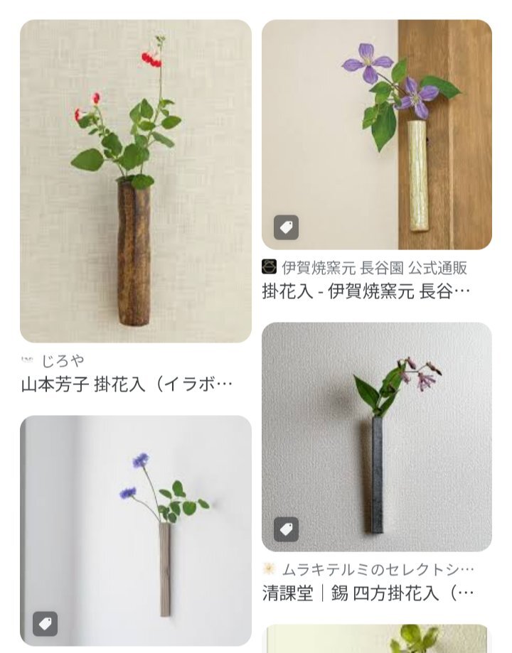 人気ポスト(@ato_orio) - Yahoo!リアルタイム検索