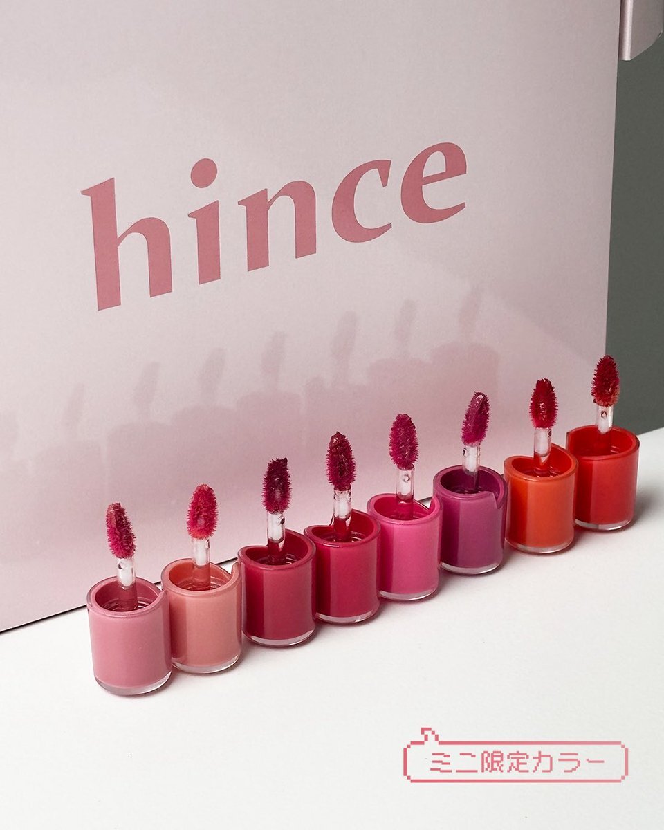 人気ポスト(@hince_japan) - Yahoo!リアルタイム検索