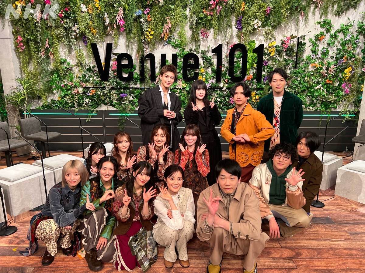 人気ポスト(@nhk_venue101) - Yahoo!リアルタイム検索