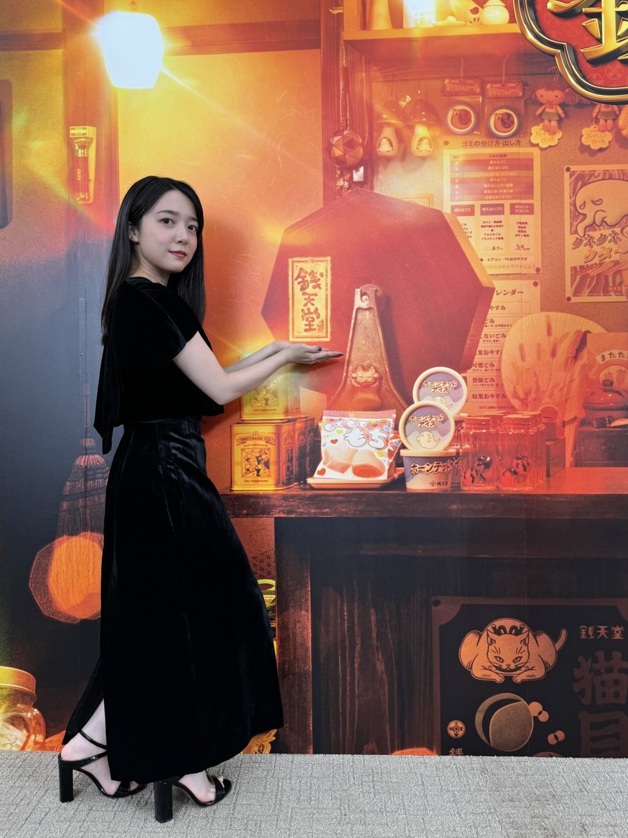 人気ポスト(@mone_tohoent) - Yahoo!リアルタイム検索