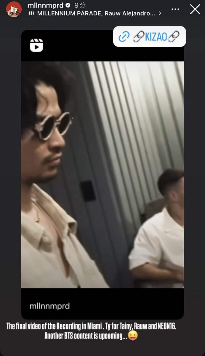 人気ポスト(@Yukio_T_Daiki) - Yahoo!リアルタイム検索