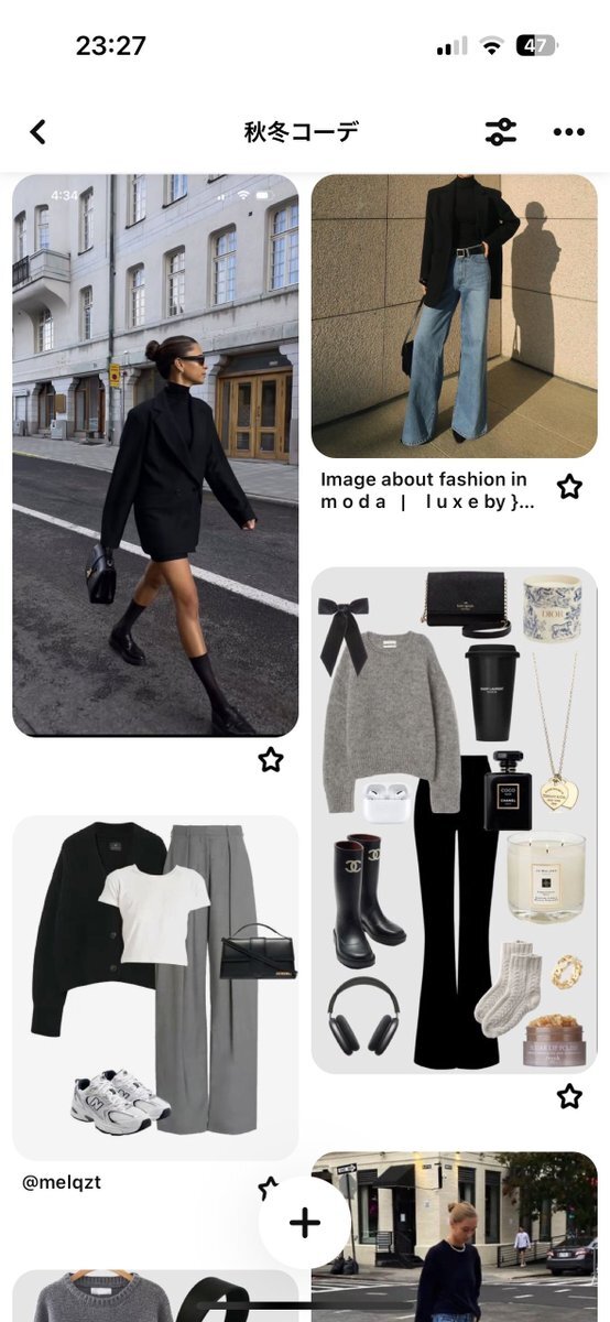 人気ポスト(@chocom___) - Yahoo!リアルタイム検索