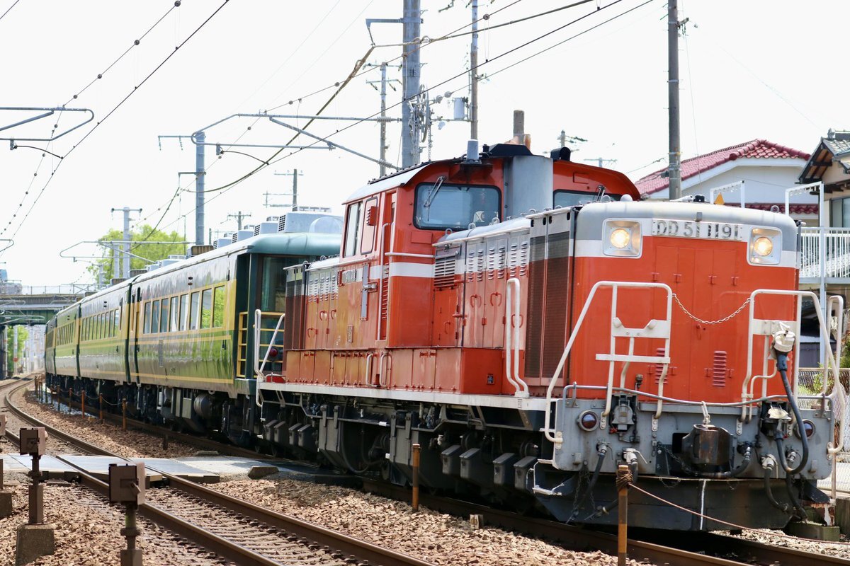 「サロンカーなにわ 14系」のX（旧Twitter）検索結果 - Yahoo!リアルタイム検索