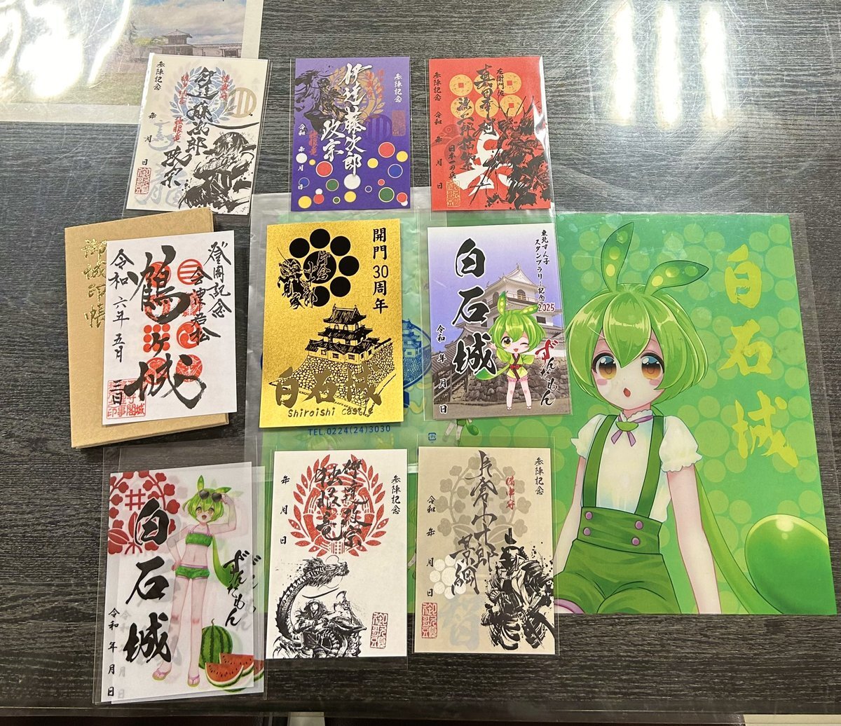 人気ポスト(@gachimuchi_1003) - Yahoo!リアルタイム検索