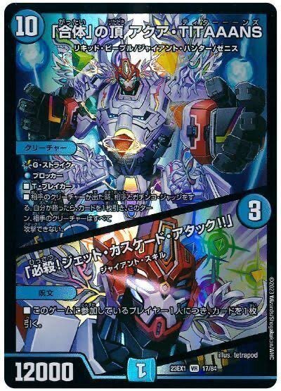 人気ポスト(@deneblog) - Yahoo!リアルタイム検索