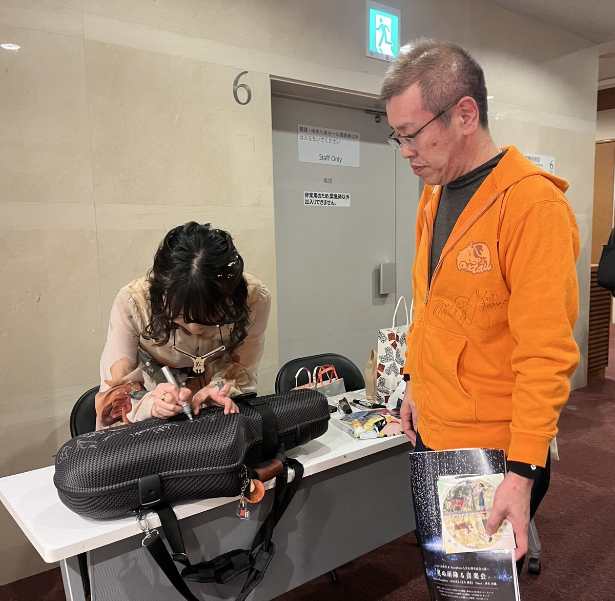 「外環 事故」のX（旧Twitter）検索結果 - Yahoo!リアルタイム検索