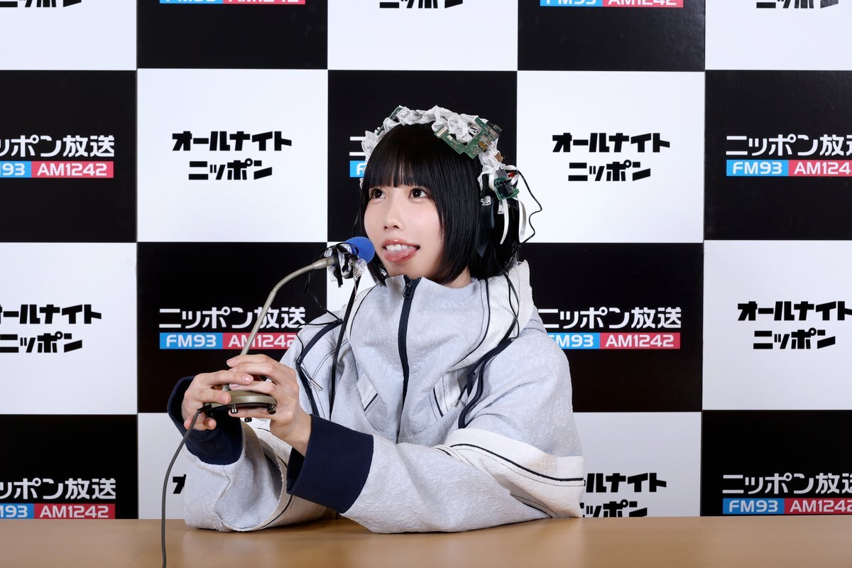 人気ポスト(@ano_ann0) - Yahoo!リアルタイム検索