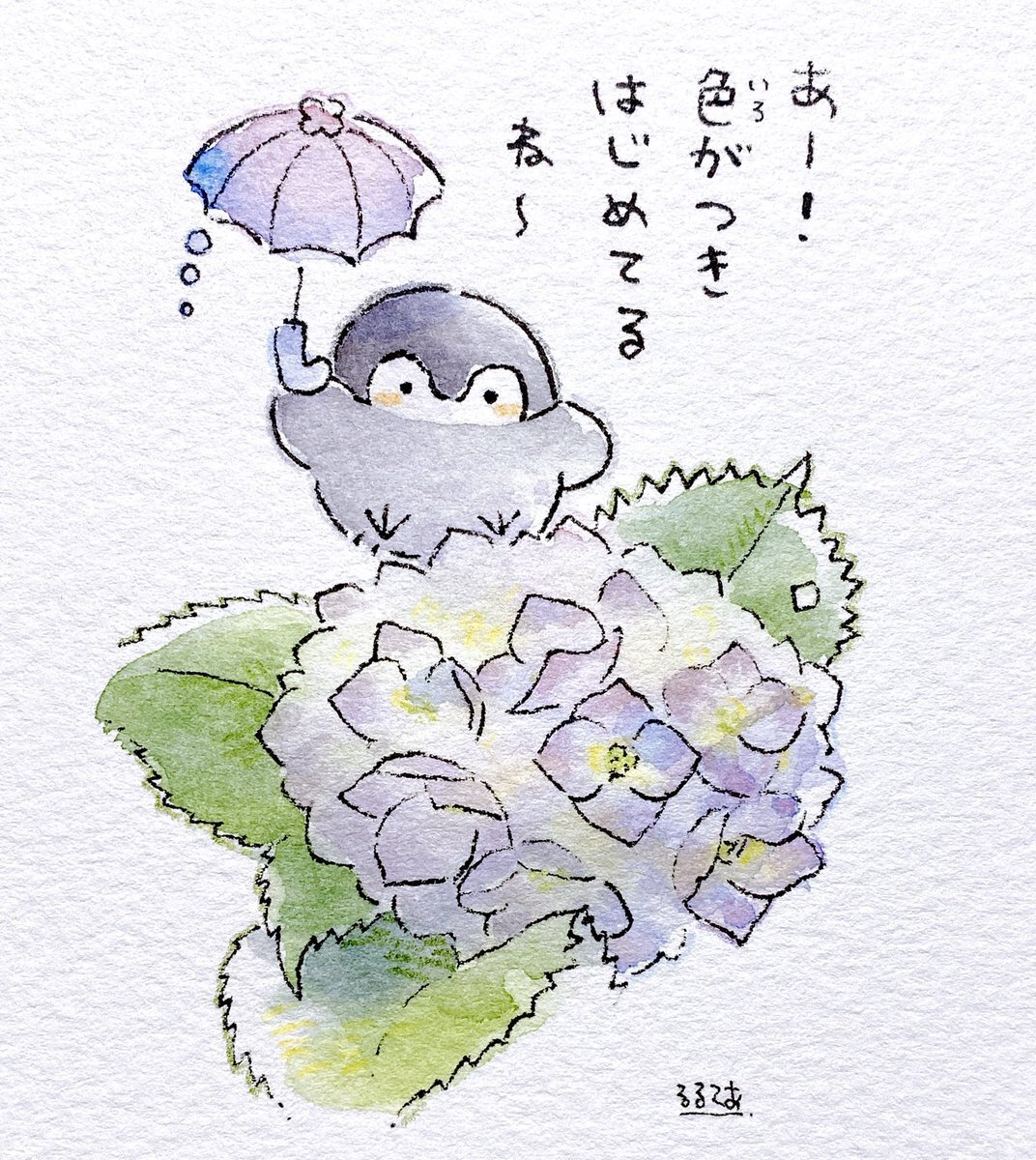 人気ポスト(@k_r_r_l_l_) - Yahoo!リアルタイム検索