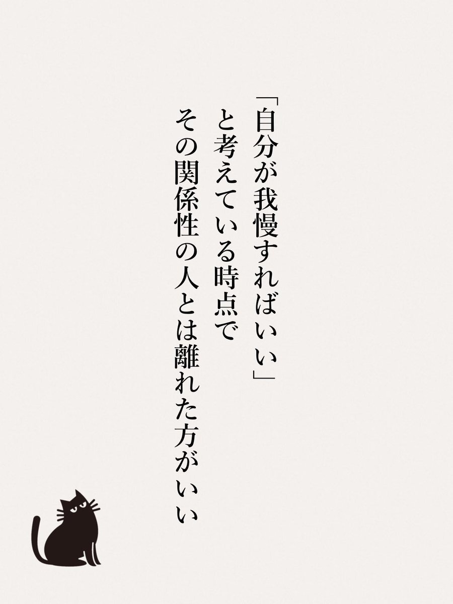 人気ポスト(@yod_blog) - Yahoo!リアルタイム検索