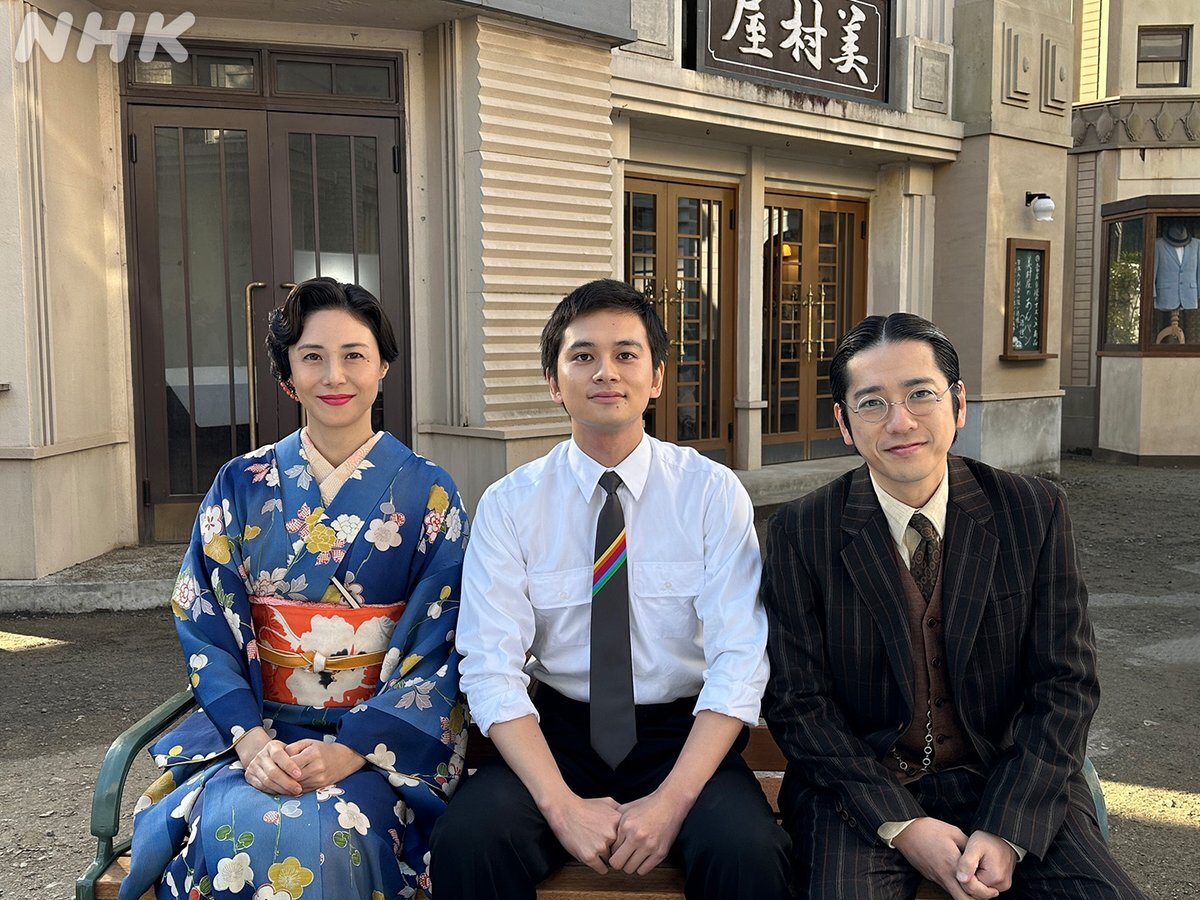 人気ポスト(@asadora_nhk) - Yahoo!リアルタイム検索