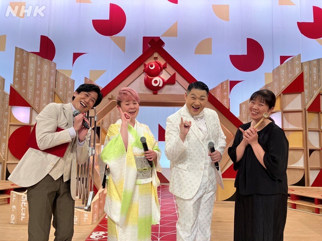 人気ポスト(@nodojiman_nhk) - Yahoo!リアルタイム検索