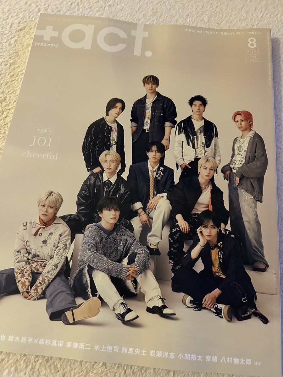 人気ポスト(@ishii_oshigoto) - Yahoo!リアルタイム検索