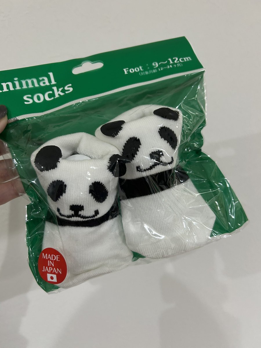 人気ポスト(@rii_mt) - Yahoo!リアルタイム検索