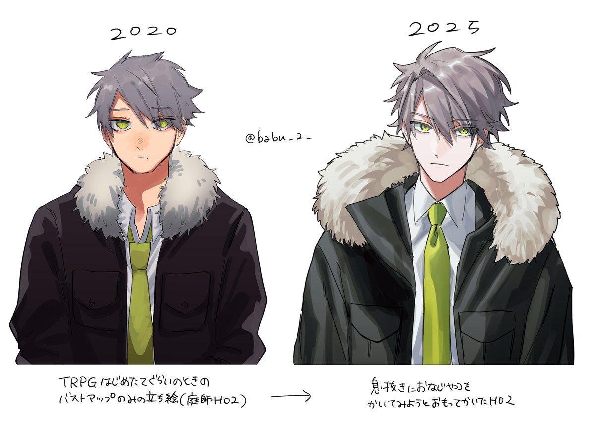 人気ポスト(@babu_2_) - Yahoo!リアルタイム検索