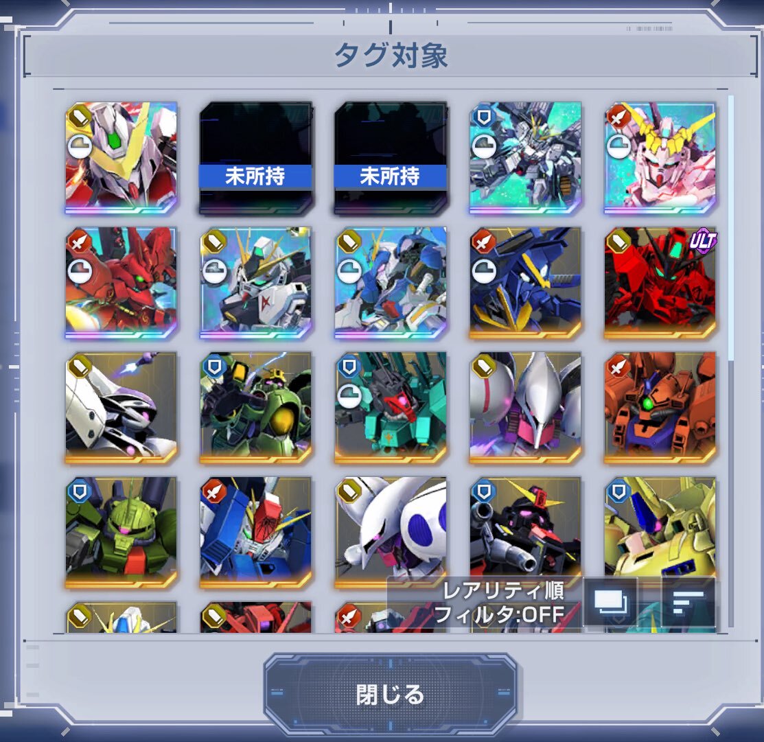 人気ポスト(@haruna_in_sen) - Yahoo!リアルタイム検索