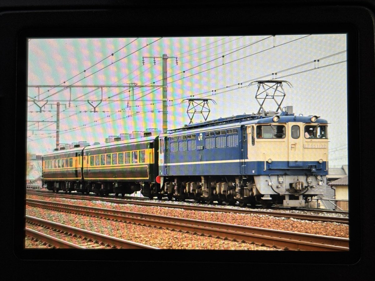 「サロンカーなにわ 14系」のX（旧Twitter）検索結果 - Yahoo!リアルタイム検索