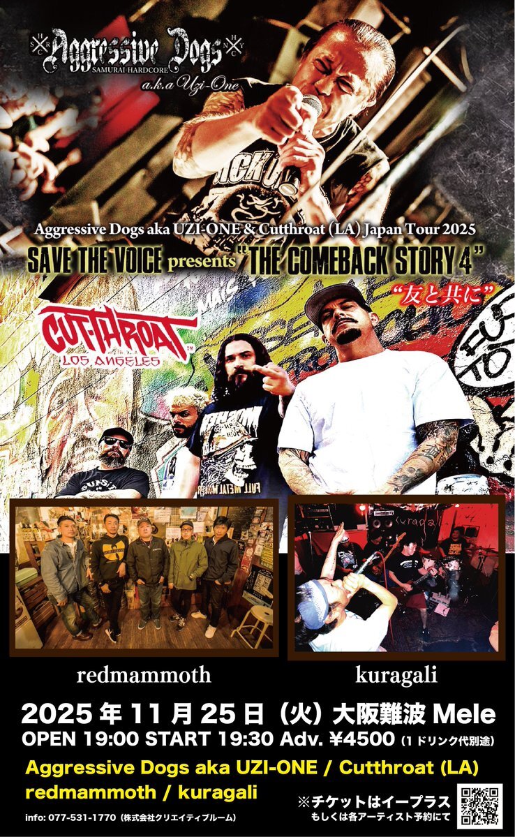 「UZI」のX（旧Twitter）検索結果 - Yahoo!リアルタイム検索