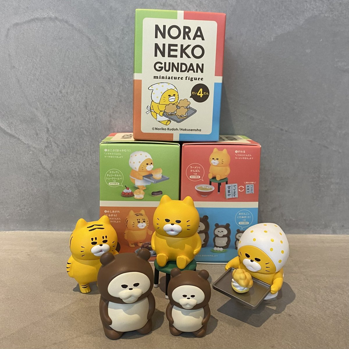 エレブン」のX（旧Twitter）検索結果 - Yahoo!リアルタイム検索