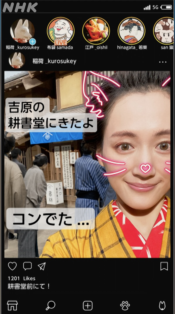 人気ポスト(@berabou_nhk) - Yahoo!リアルタイム検索