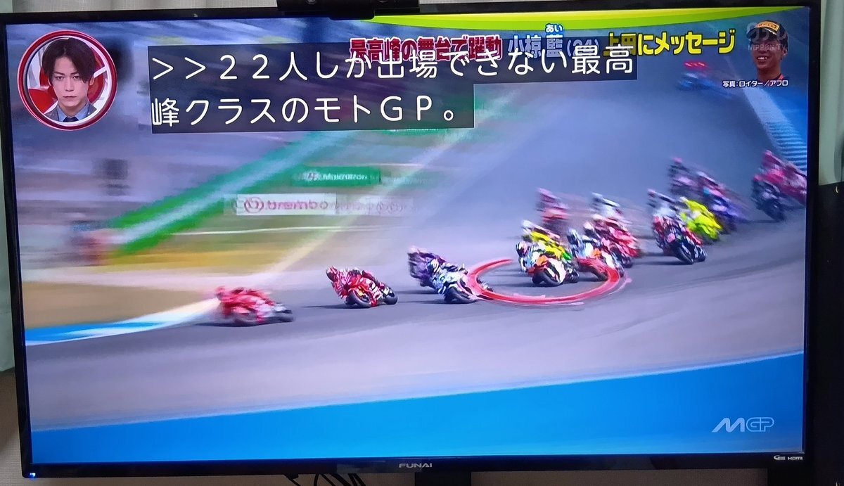 人気ポスト(@neco_maru_bike) - Yahoo!リアルタイム検索