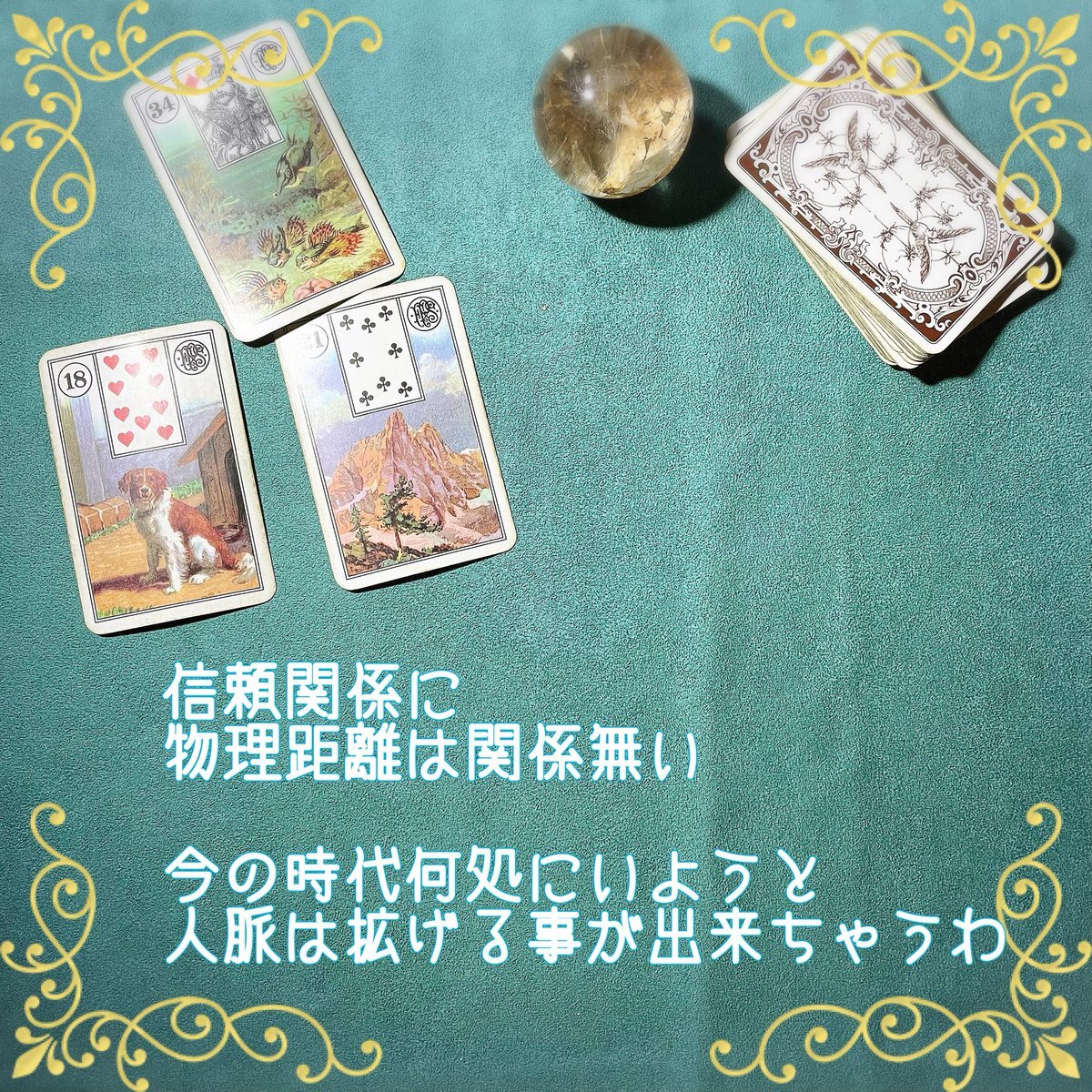 ストグラSeason1最終回、感動の結末は？(2025/09/22)｜SNSのバズまとめ - Yahoo!リアルタイム検索