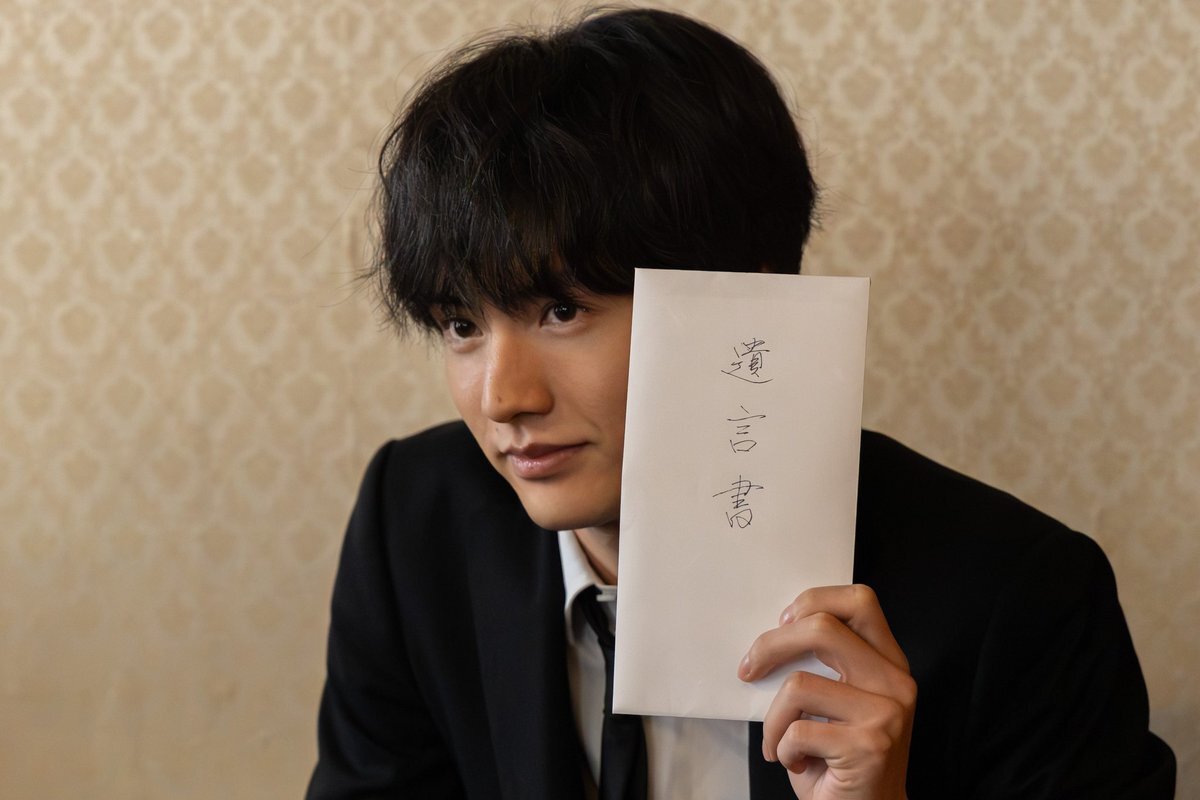 人気ポスト(@souzoku_ntv) - Yahoo!リアルタイム検索