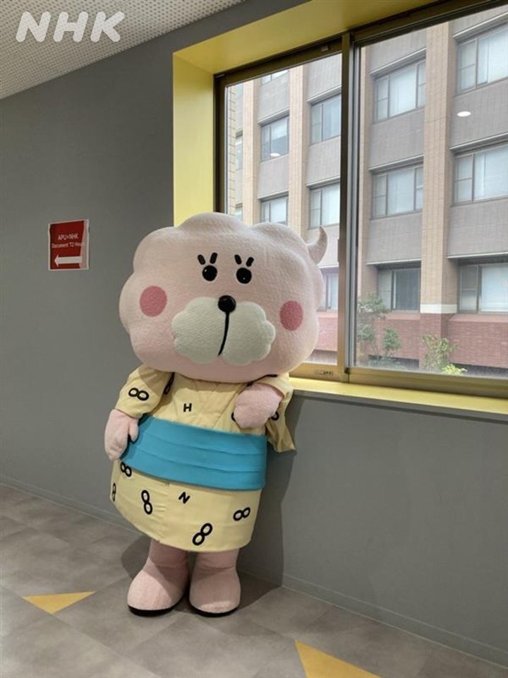 「nhk 大分放送局」のX（旧Twitter）検索結果 - Yahoo!リアルタイム検索