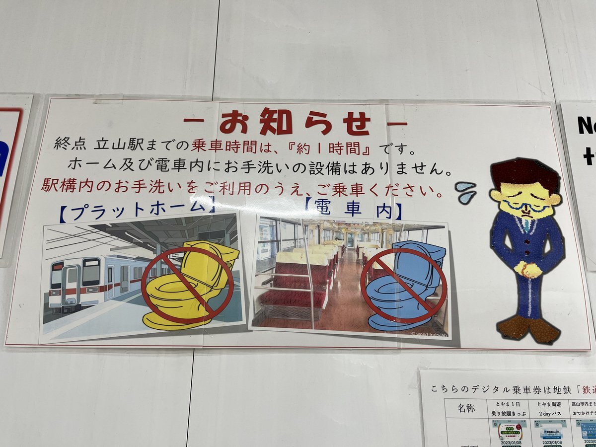 人気ポスト(@Library_Yasu) - Yahoo!リアルタイム検索