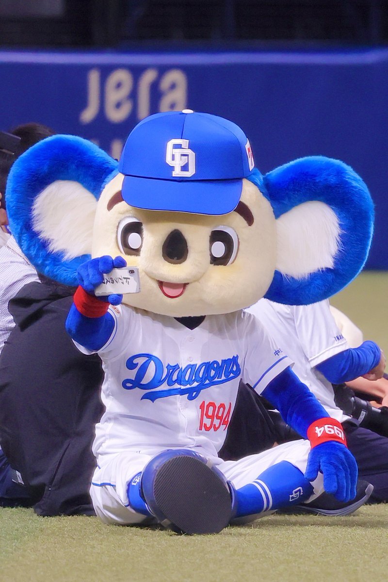 人気ポスト(@snmy_dragons) - Yahoo!リアルタイム検索