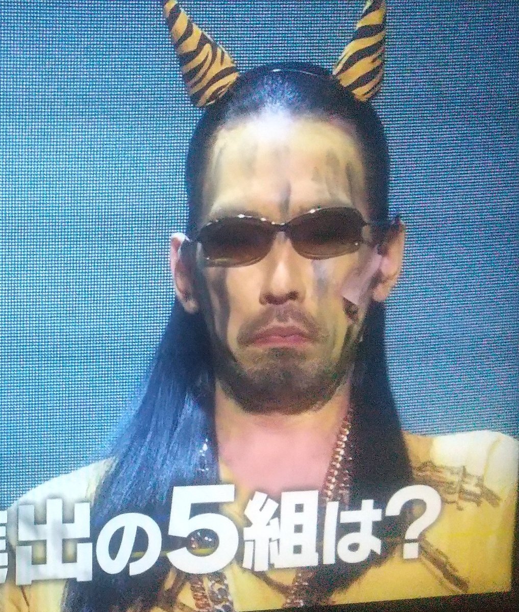 真空ジェシカ川北」のX（旧Twitter）検索結果 - Yahoo!リアルタイム検索