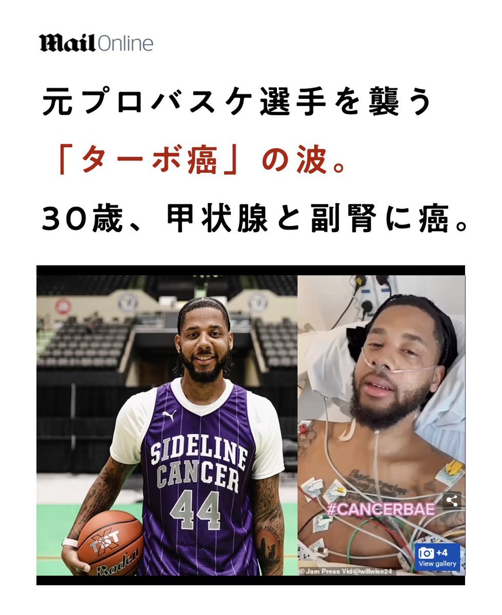 人気ポスト(@jhmdrei) - Yahoo!リアルタイム検索