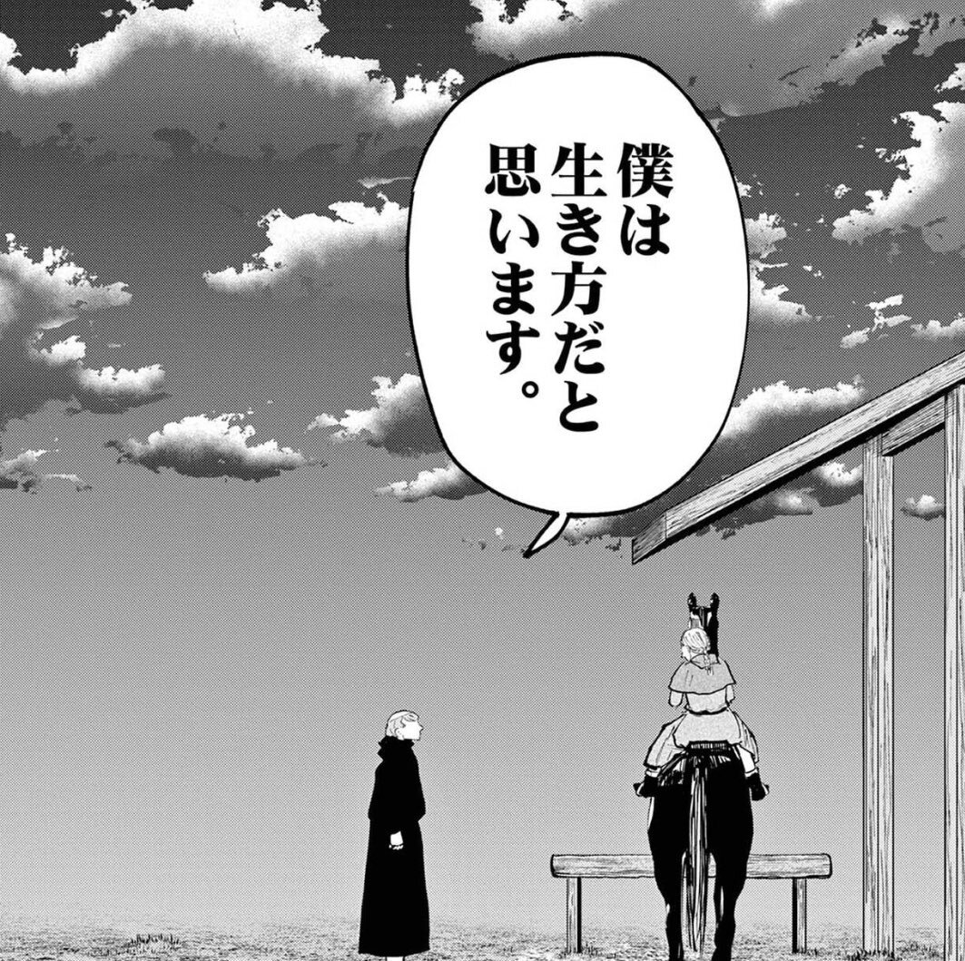 人気ポスト(@cyd____) - Yahoo!リアルタイム検索