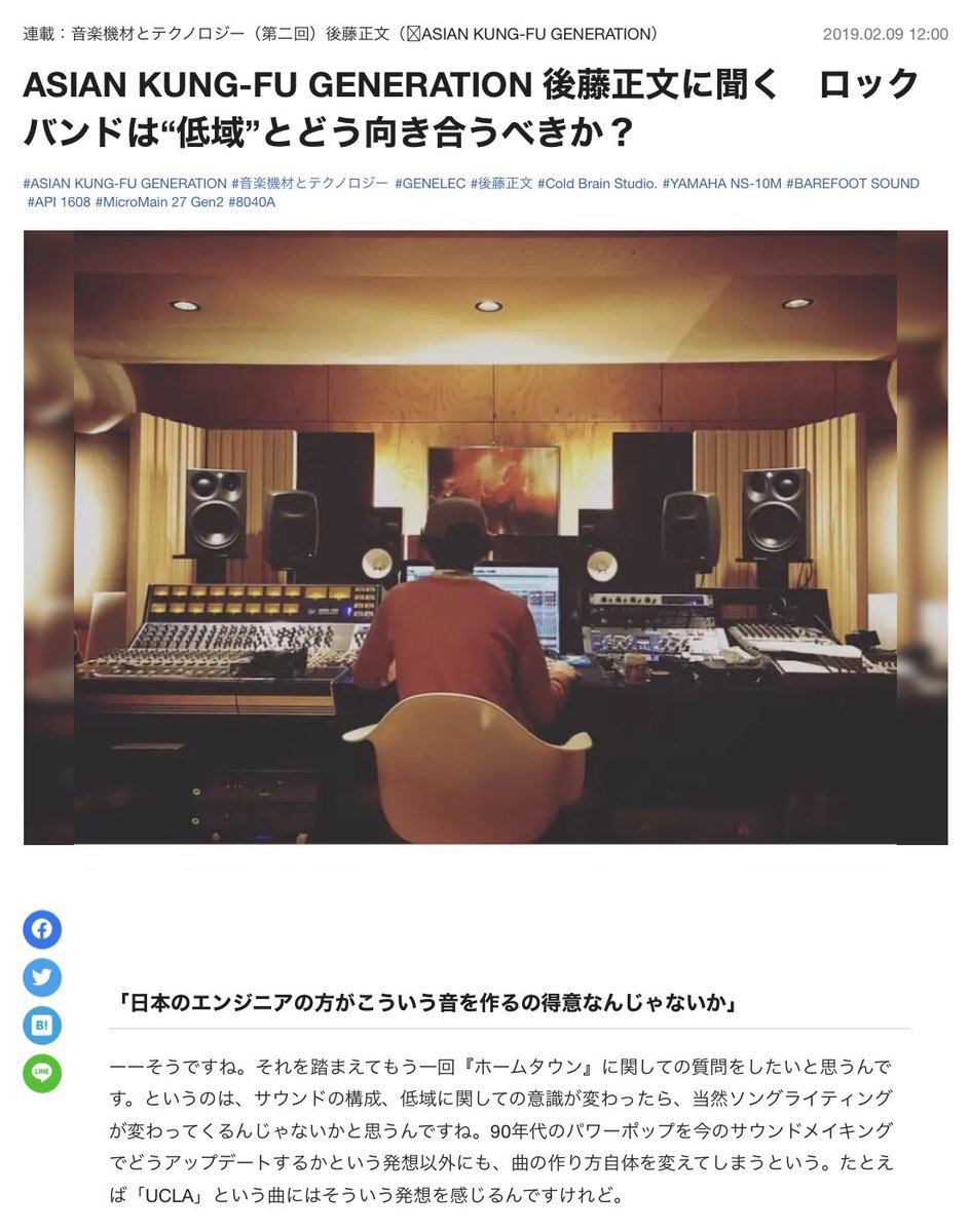 人気ポスト(@yakenohara_taro) - Yahoo!リアルタイム検索