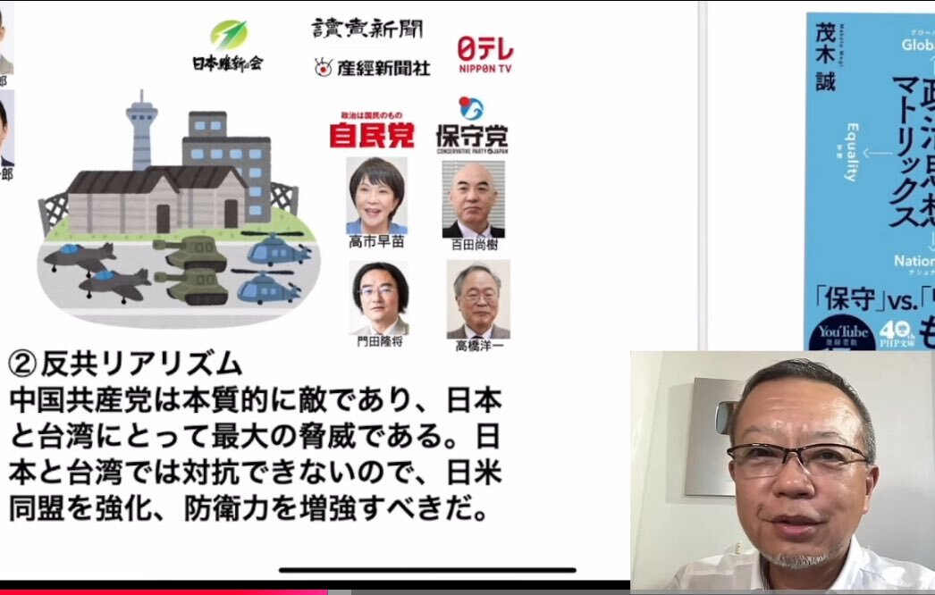 人気ポスト(@Mako_tama_) - Yahoo!リアルタイム検索