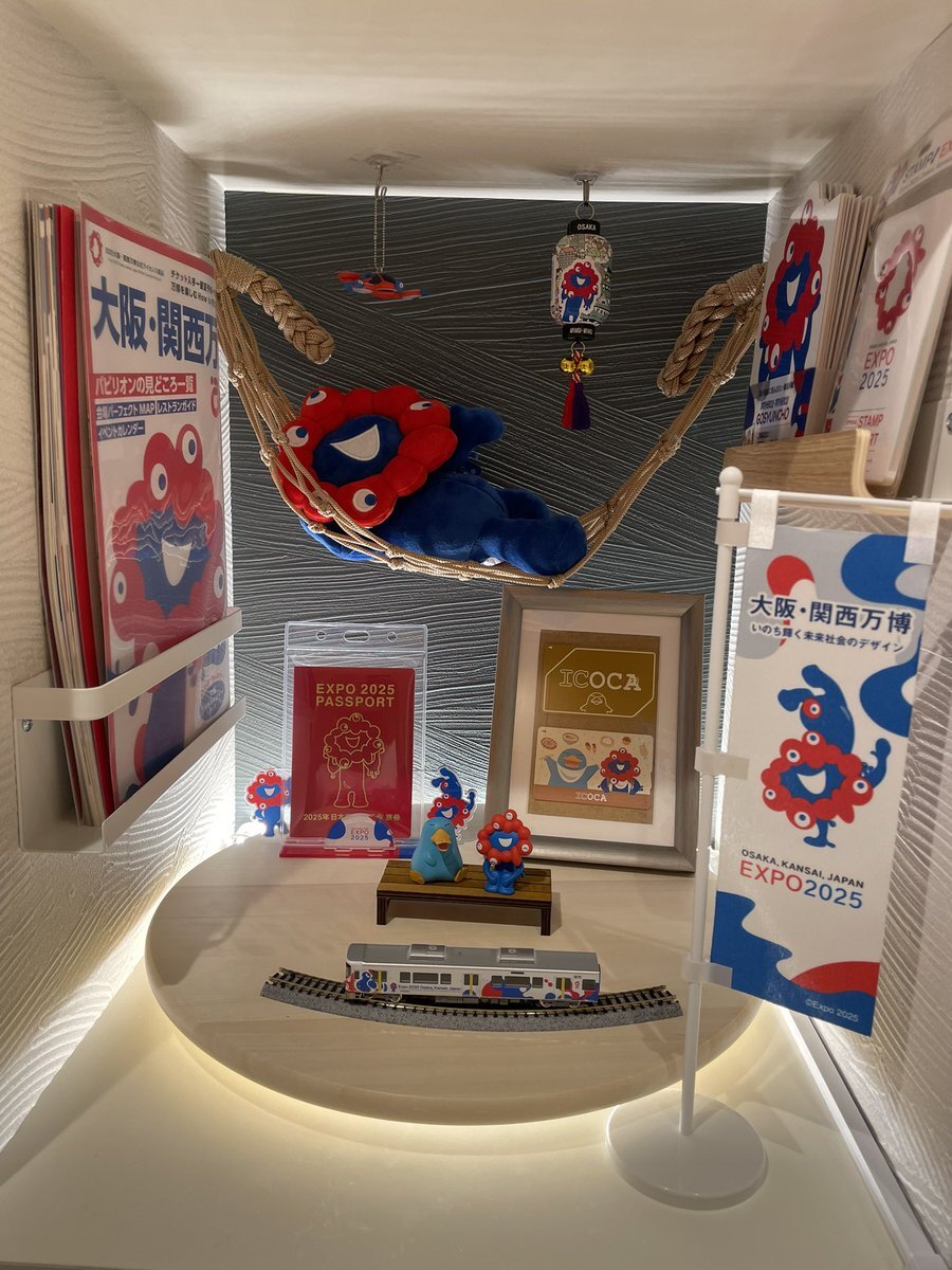 人気ポスト(@pot_dqx) - Yahoo!リアルタイム検索